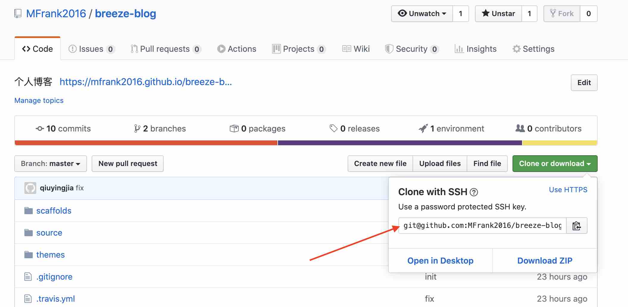 【Hexo】使用Hexo+github pages+travis ci搭建好看的个人博客（一） | 捕风的legend