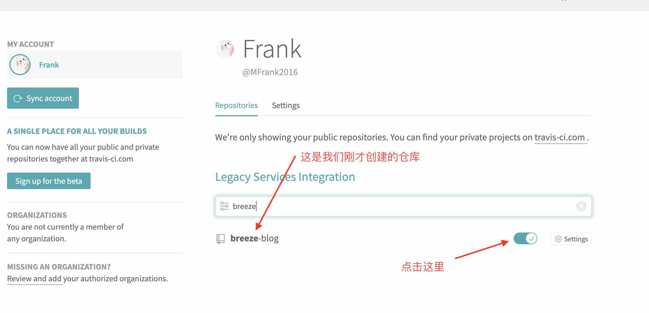 【Hexo】使用Hexo+github pages+travis ci搭建好看的个人博客（一） | 捕风的legend